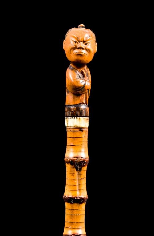 SAMURAI CARVED WHANGEE BAMBOO WALKING STICK