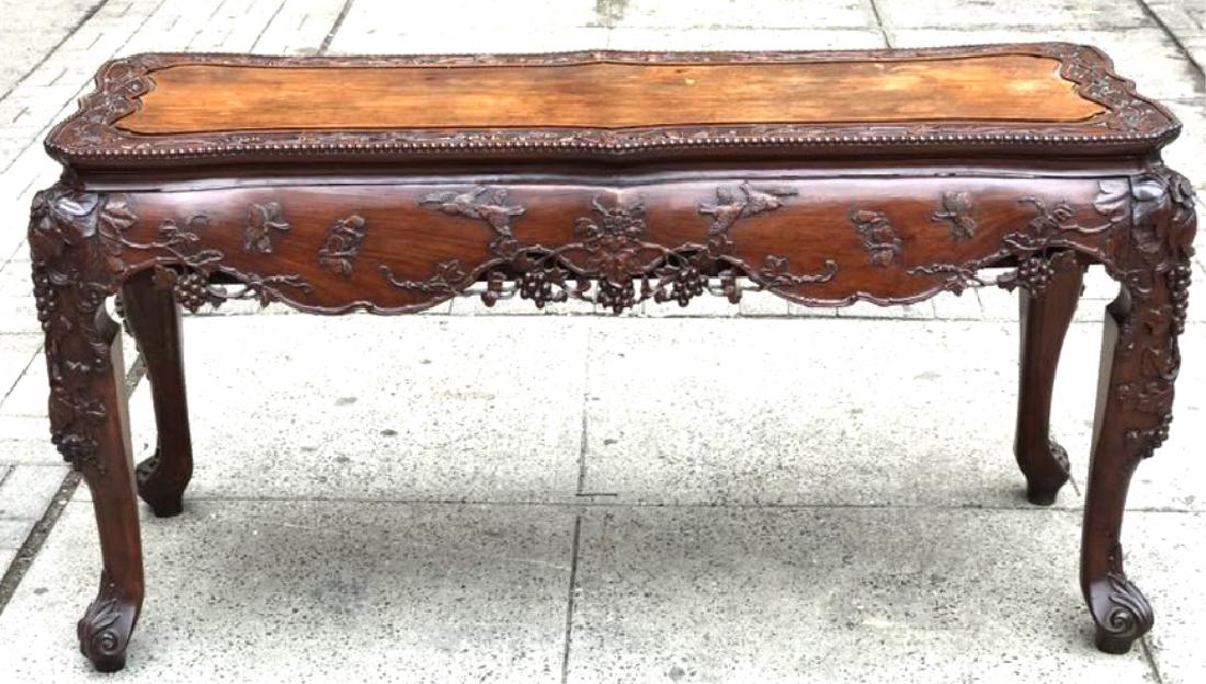 Chinese Carved Hardwood Wide Center Table