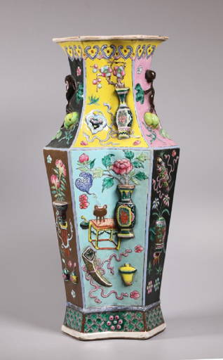 Chinese 19 C "ingot" Shaped Porcelain Vase