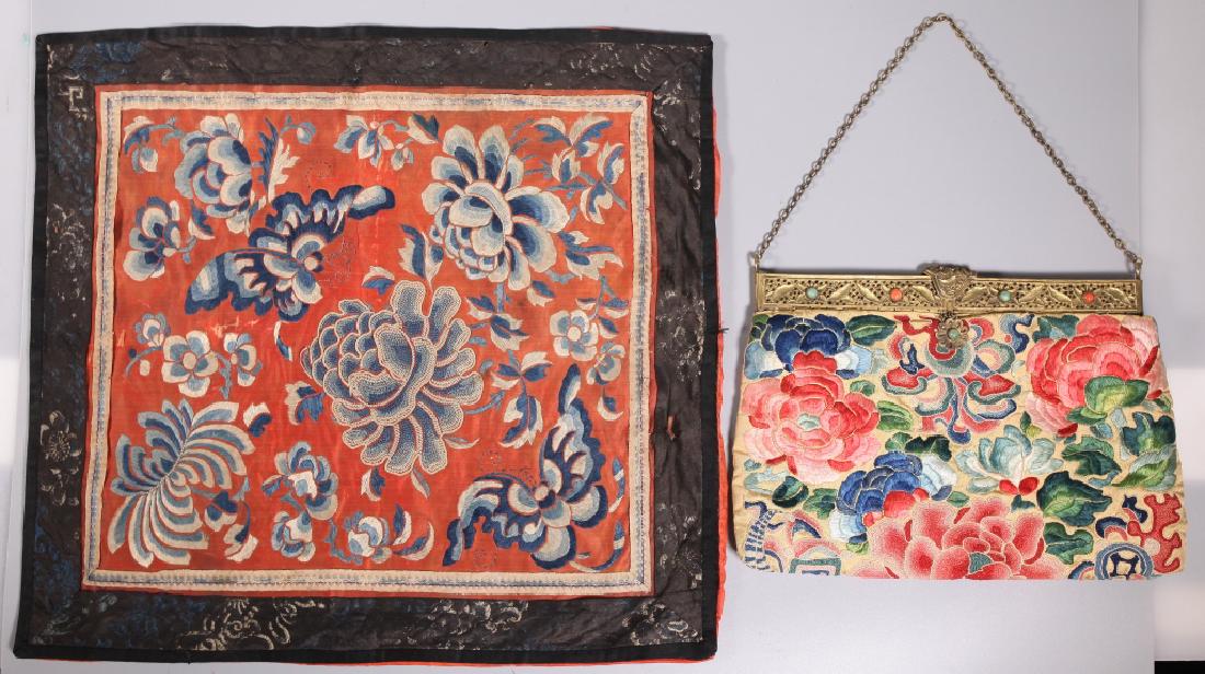 Two Chinese Silk Embroideries; A Purse & A Mat