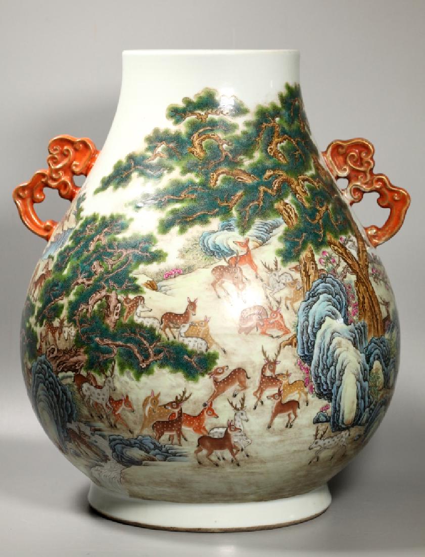 ESTATES & COLLECTORS CHINESE & WORLD ART Prices - 515 Auction Price ...
