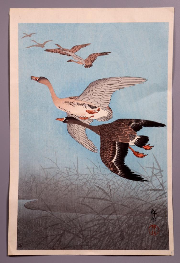 Ohara Koson Shoson; Japanese Woodblock Print Geese - Feb 24, 2019 ...