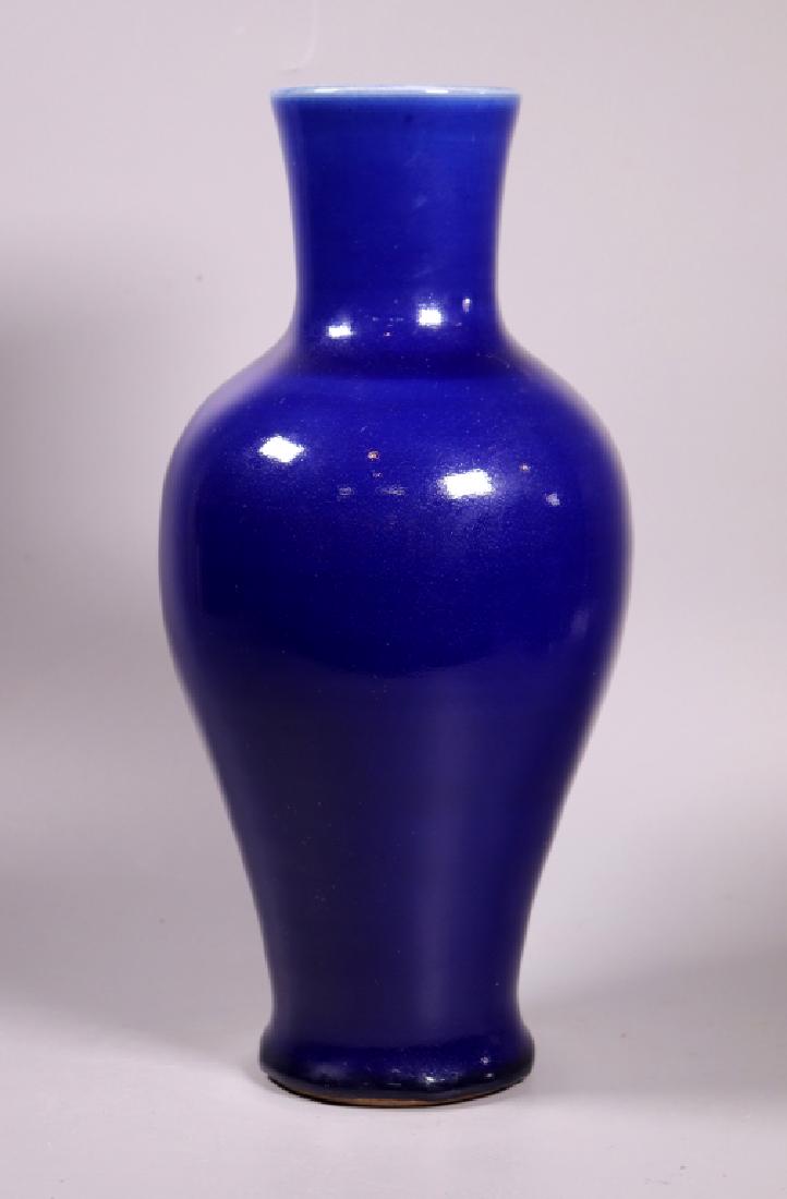 Chinese 19 C Deep Blue Monochrome Porcelain Vase