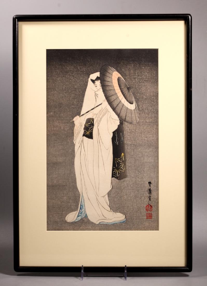 Kokyo Taniguchi; Heron Maiden Japanese Woodblock