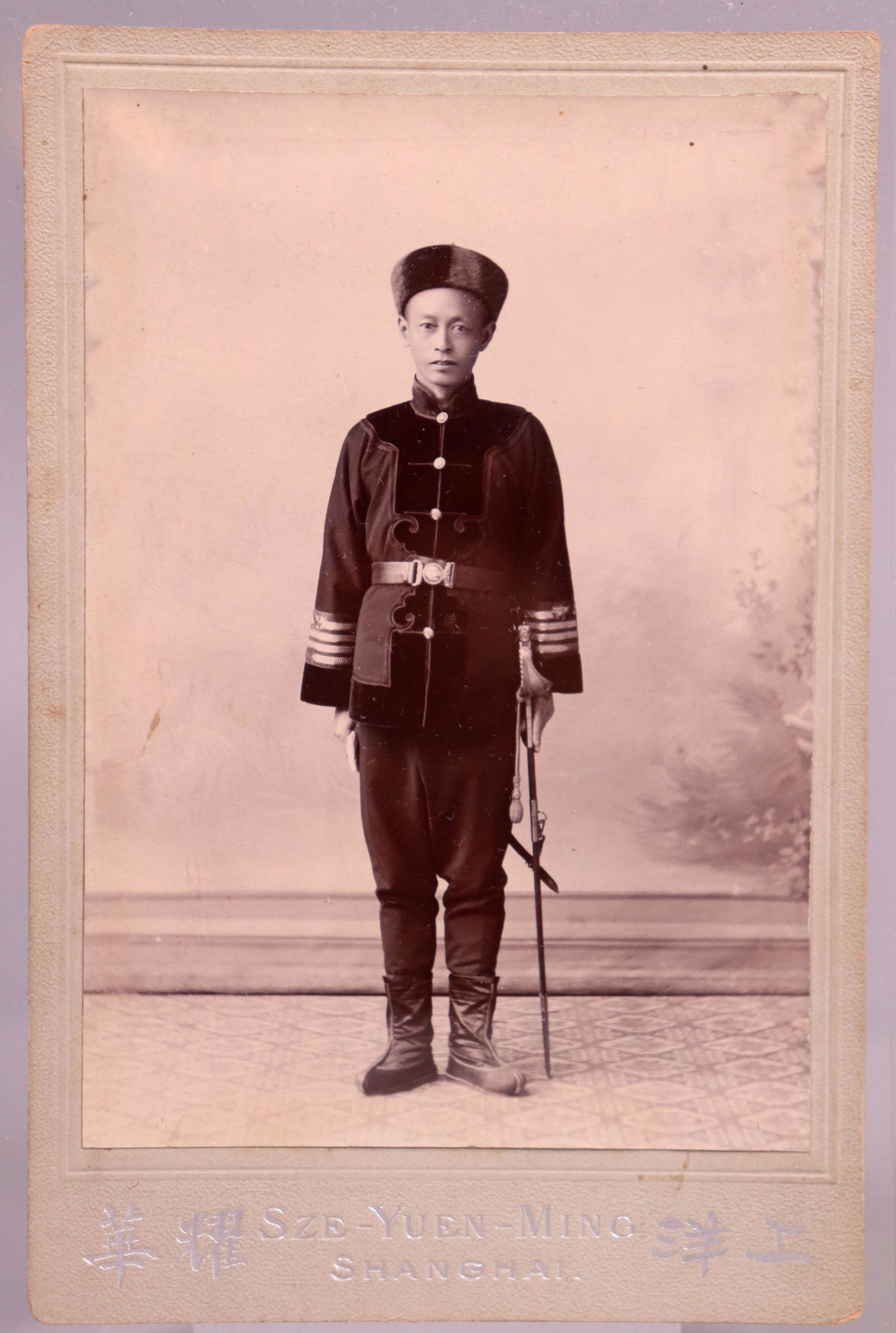 Chinese Photo Imperial Navy Captain Sa Zhenbing - May 24, 2020 | Eddie ...