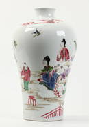 Union Porcelain Works, New York Vase - Jan 04, 2015 | Forsythes ...