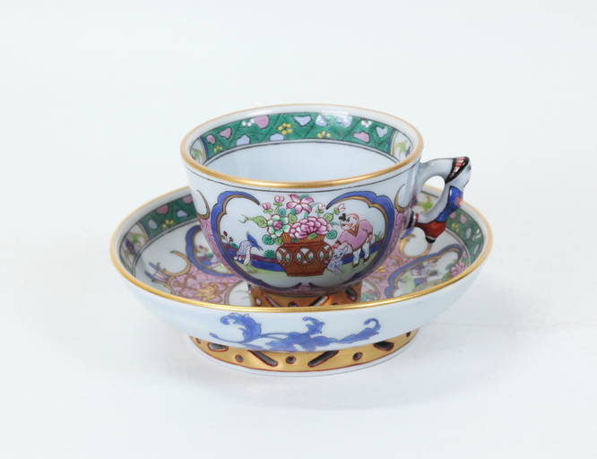 Herend 1939 Centennial Mark Porcelain Cup & Saucer