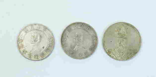 Asian Coins, Currency & Stamps for Sale at Auction