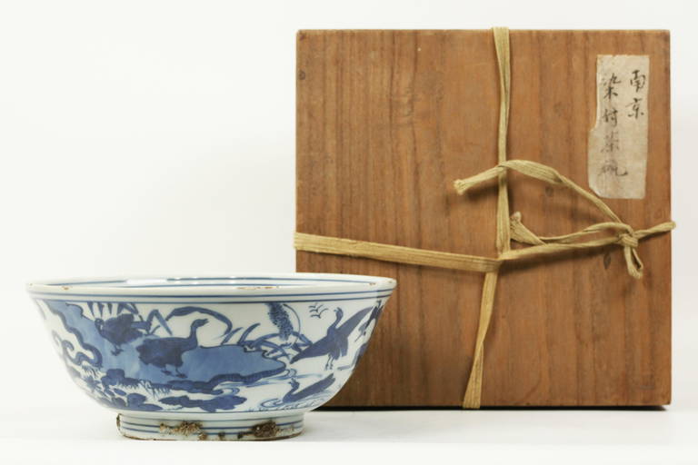 Chinese Blue & White Porcelain Geese Bowl