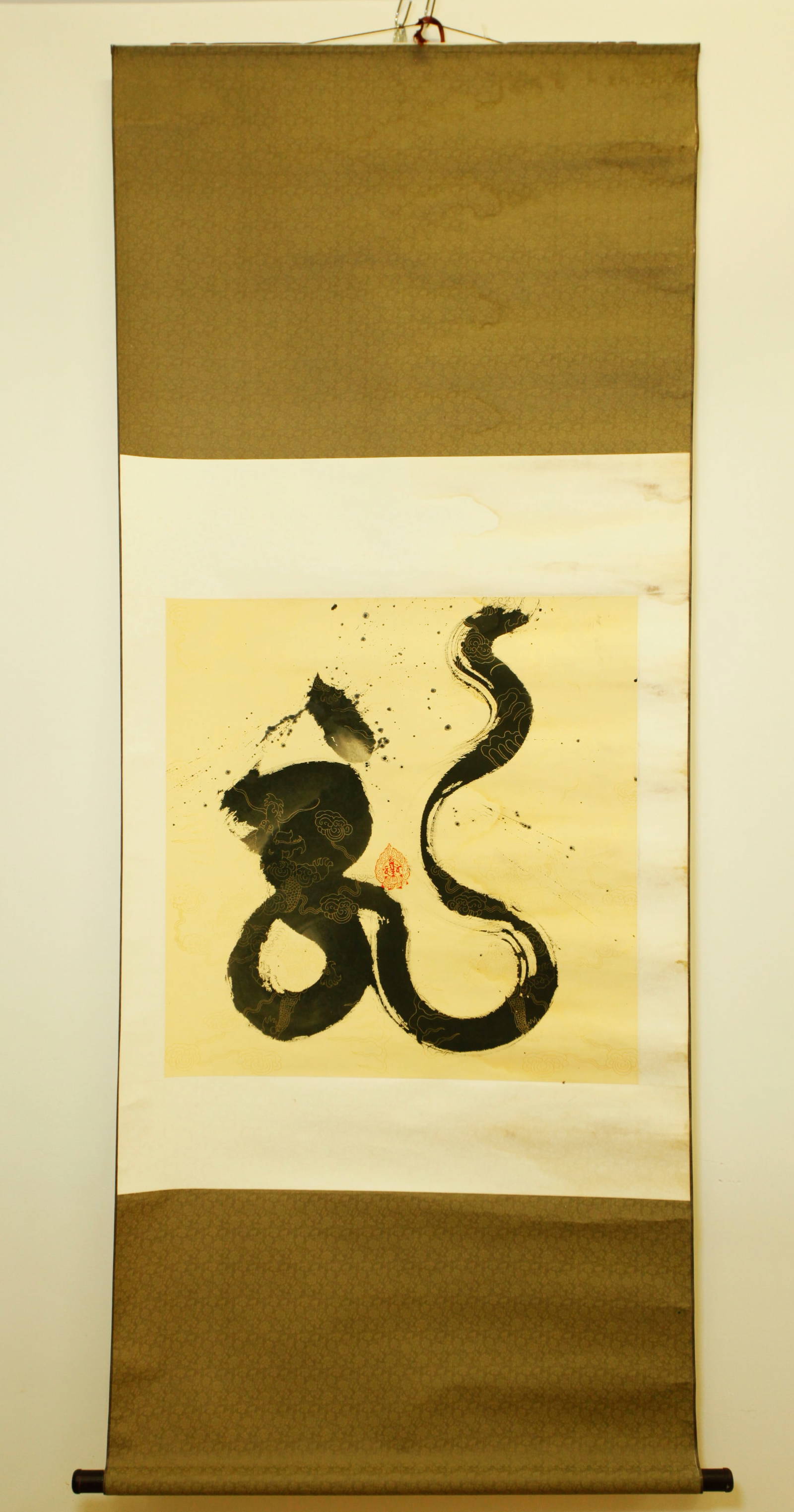 Andy Kay; Zen Ink Painting Scroll, Dragon Paper Auction