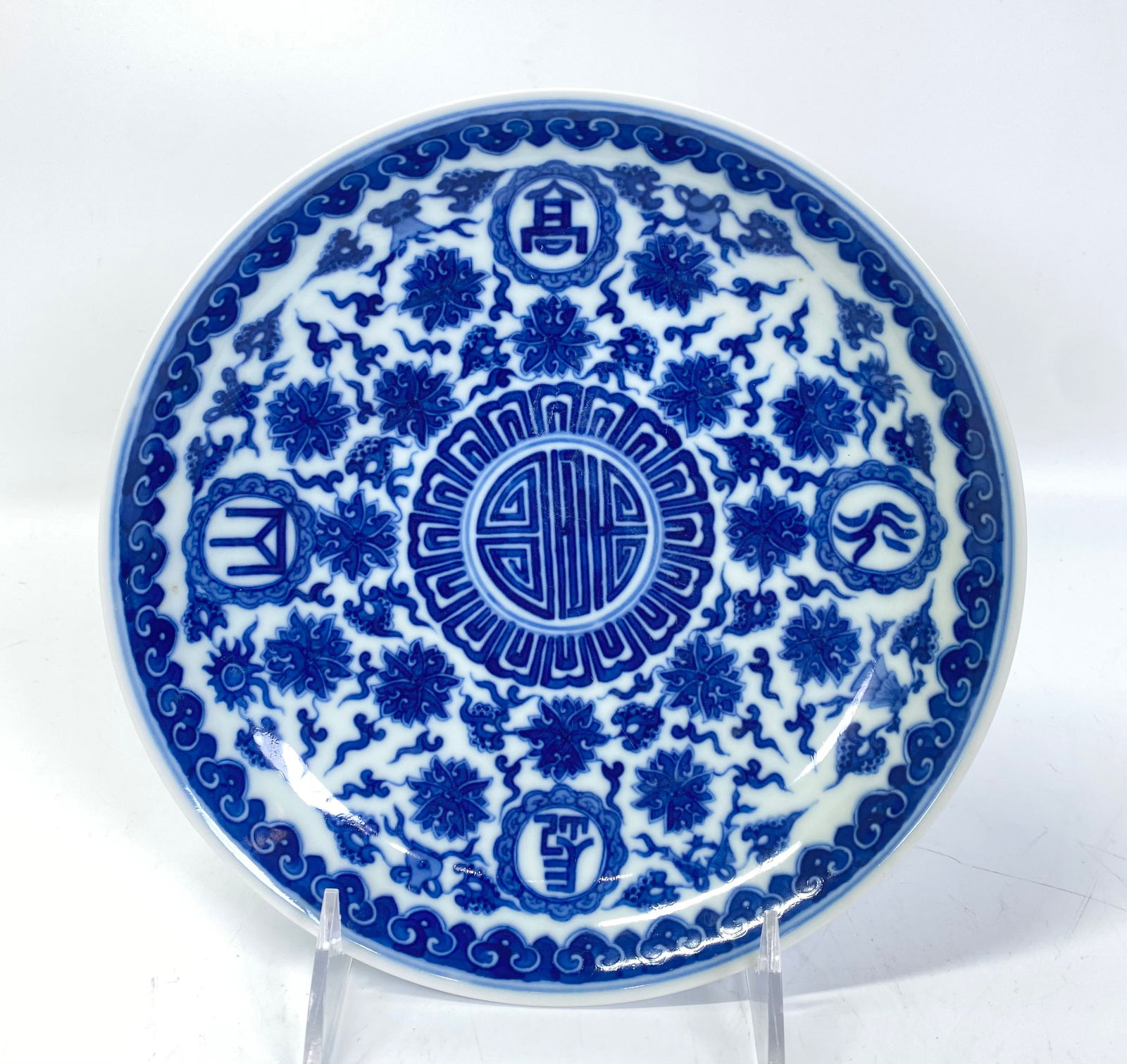 Chinese Blue & White Porcelain Lotus Plate Auction