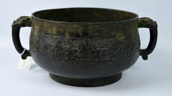 Pre Ming Dynasty Bronze Tibetan Liang With Taotie Pattern