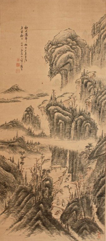 *shen Chou, "scholars Meeting In A Gorge"