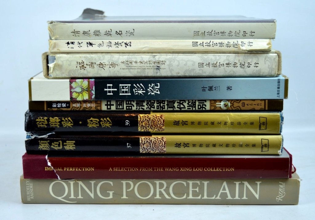 9 Good Books On Chinese Qing Dynasty Porcelain