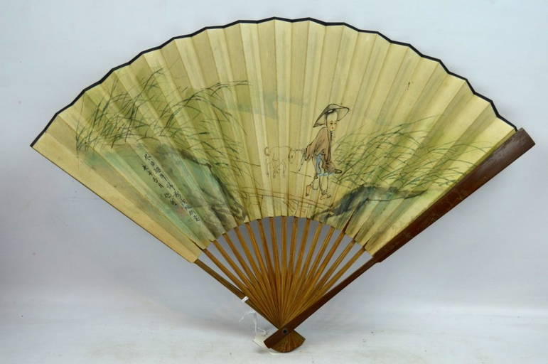 Antique Chinese Bamboo Fan Frame & Painting