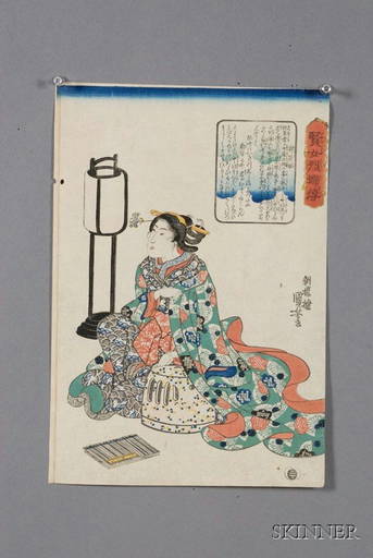 Kuniyoshi: Princess Izutsu, (very Good Impression, C