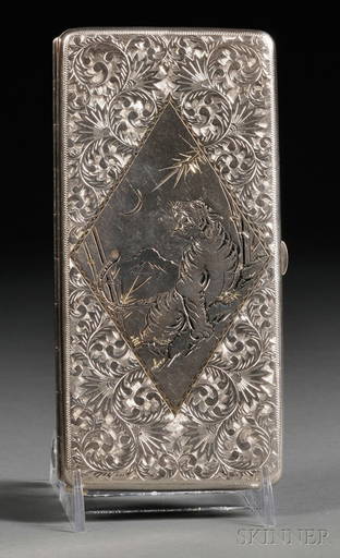 Japanese .950 Silver Cigarette Case, 20th Century