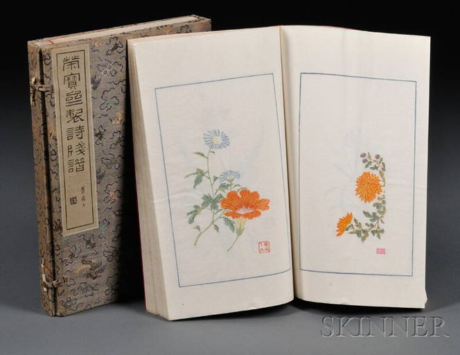 217: Two Albums of Prints, China, titled Bei Ping Rong - Sep 21, 2012 ...