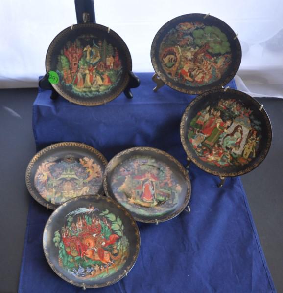 Tianex Russian Plates