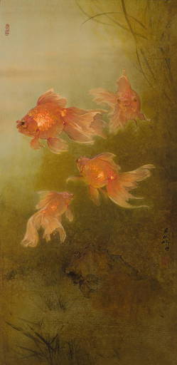 Lee Man Fong | Gold Fish