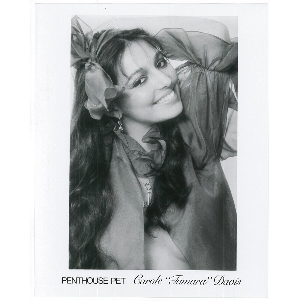 Carole "Tamara" Davis 8x10 Penthouse Publicity Headshot