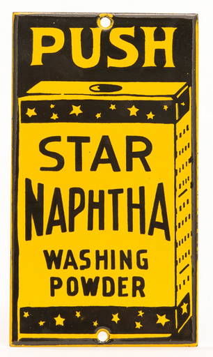 Star Washing Powder Door Push