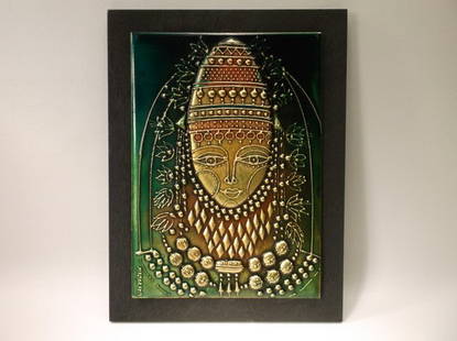Gorgeous Israel Hadar Aviv Copper Artwork
