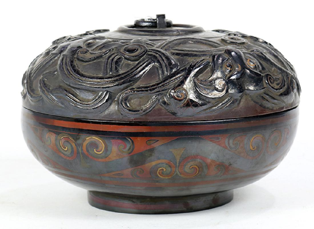 Chinese Lacquered Circular Box - Jul 13, 2013 | Clars Auction Gallery in CA