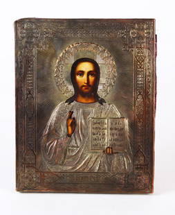 Russian Icon Of Jesus Christ In Brass Oklad