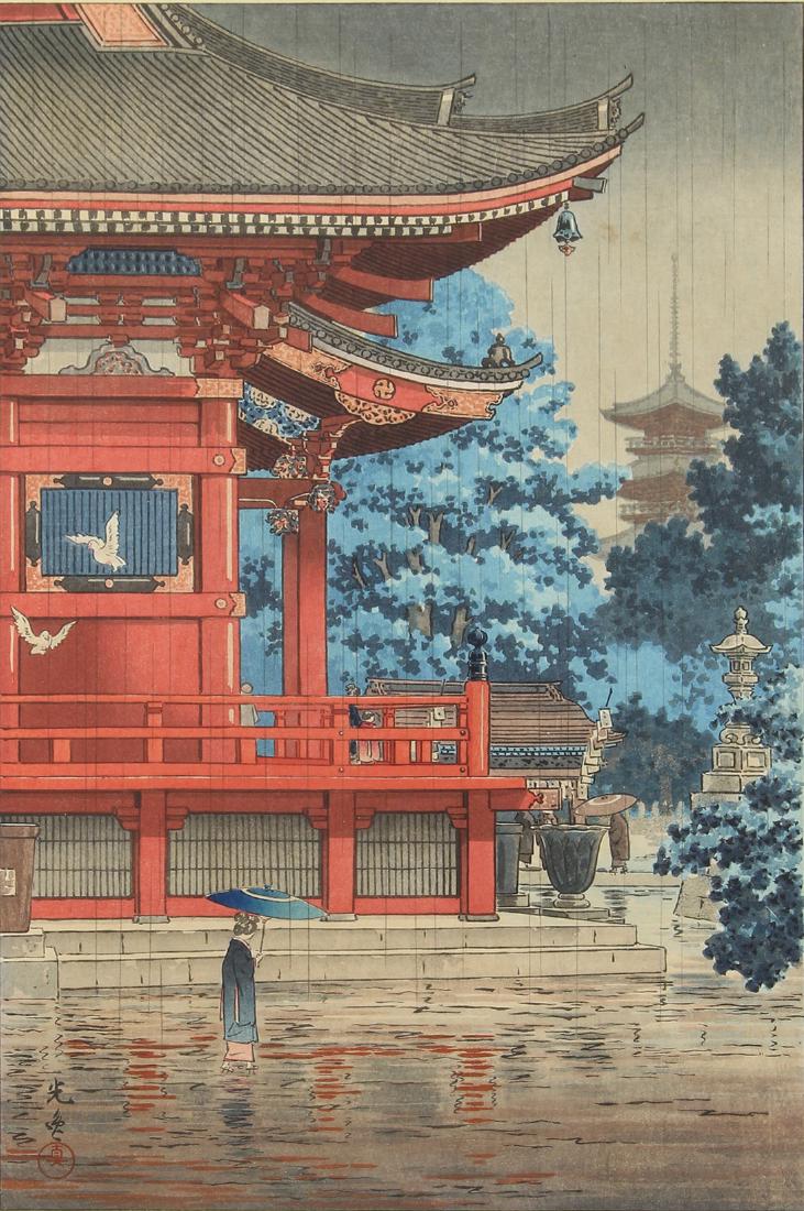 Japanese Woodblock Print, Koitsu