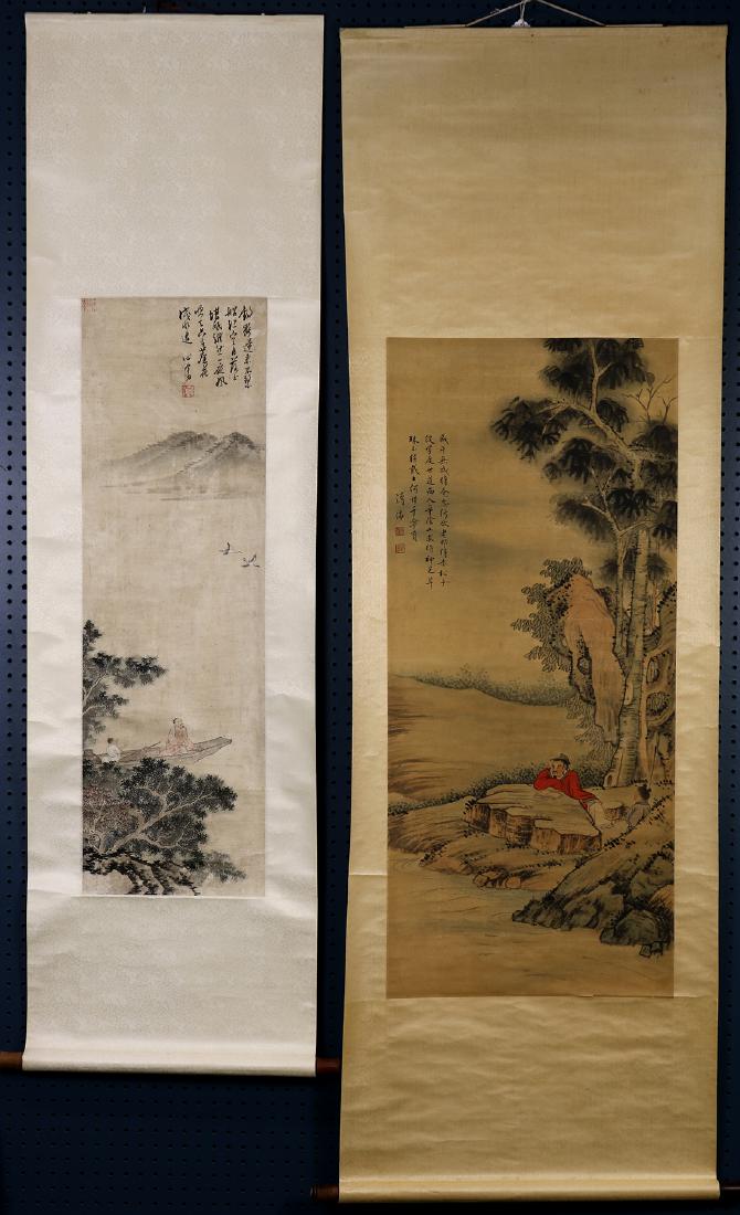 Chinese Scrolls, Manner of Puru , Scholars in Landscape