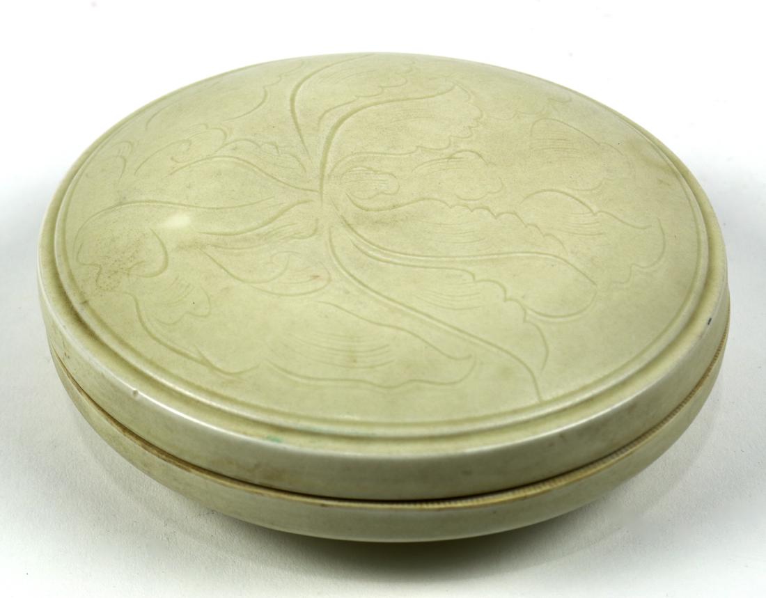 Chinese Ding-type Circular Box