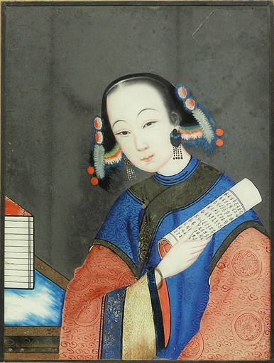 Chinese Reverse Glass Portrait Painting