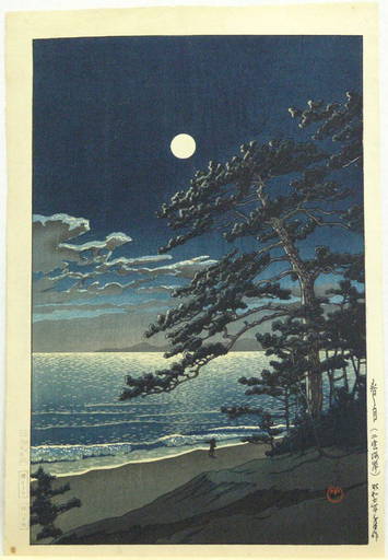 Hasui Print, Spring Moon, Ninomiya 1932