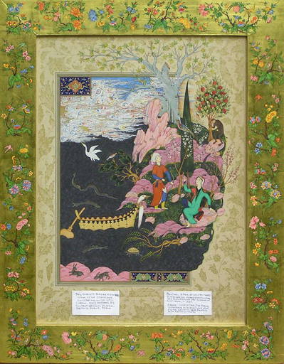Safavid Style Persian Miniature