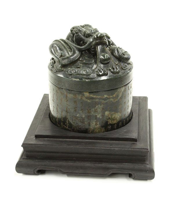 6538: Chinese Manchu Jade Nested Seals