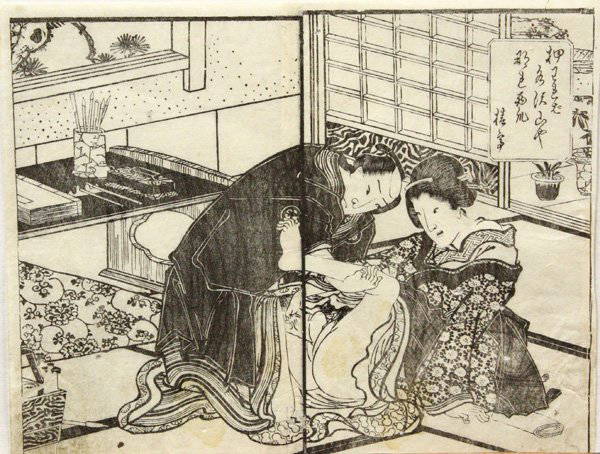 Japanese Erotic Woodblock Bookplates
