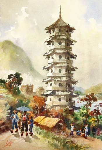 Chinese Watercolors, Ling, Landscape