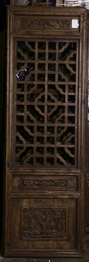 (set Of 4) Chinese Wood Window Panels