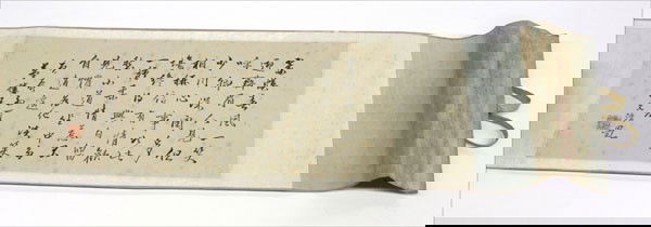 Chinese Chun Hua, Erotic Hand Scroll