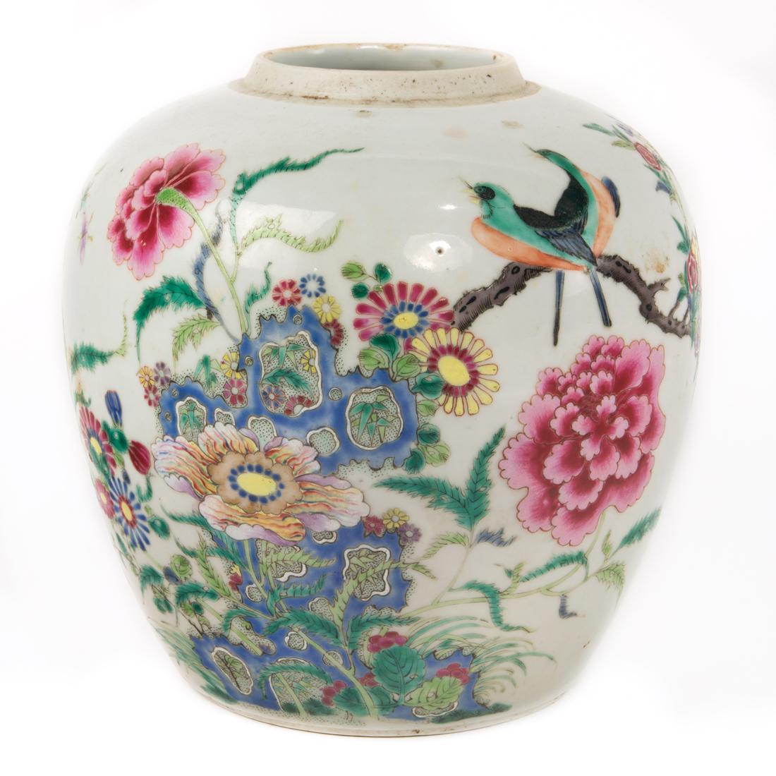 Chinese Famille Rose Jar