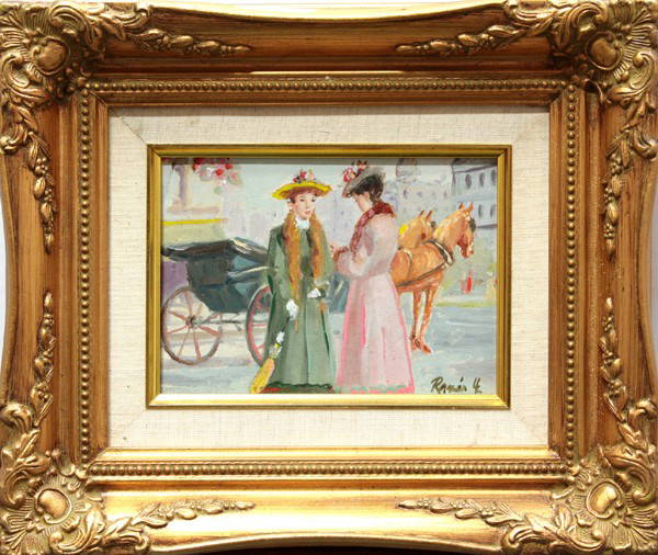 Paintings, Signed ''ramon H.'', Ladies On A Strol