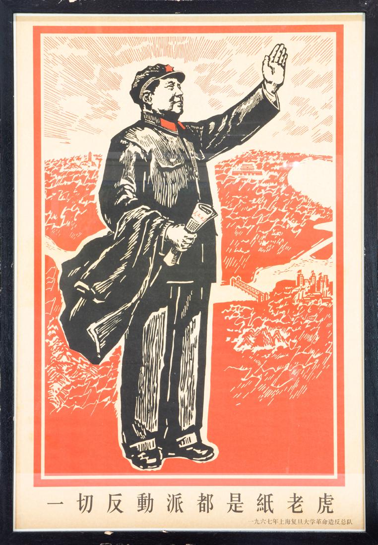 Original Chairman Mao Cultural Revolution Poster