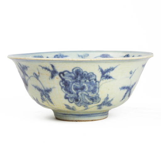 Chinese blue and white bowl (#9866A) on Jun 19, 2022 | Clars Auction ...