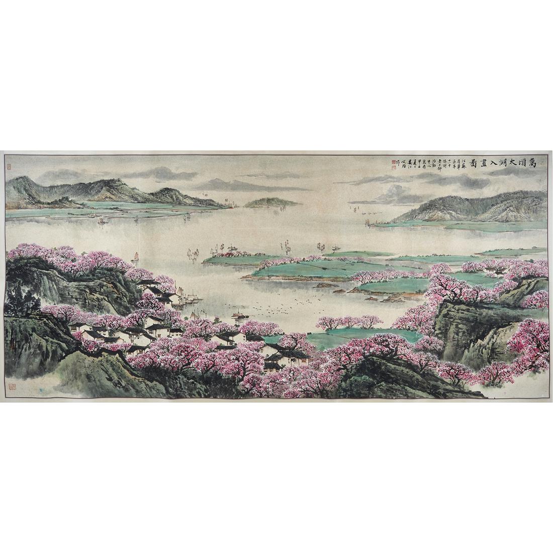 Style of Song Wenzhi (1919-1999) - Taihu (#2820) on Jul 17, 2022 ...