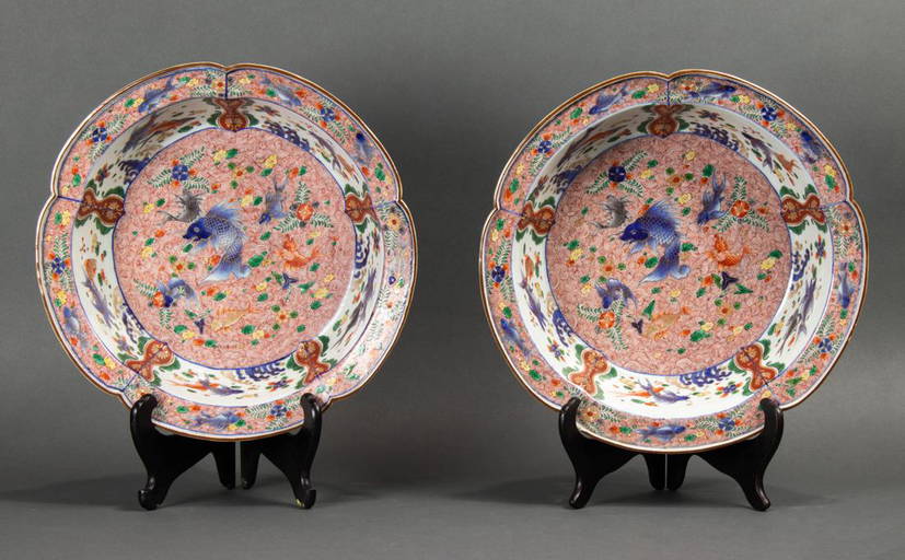 Pair of Japanese Imari wash basins - Jul 16, 2022 | Clars Auction ...