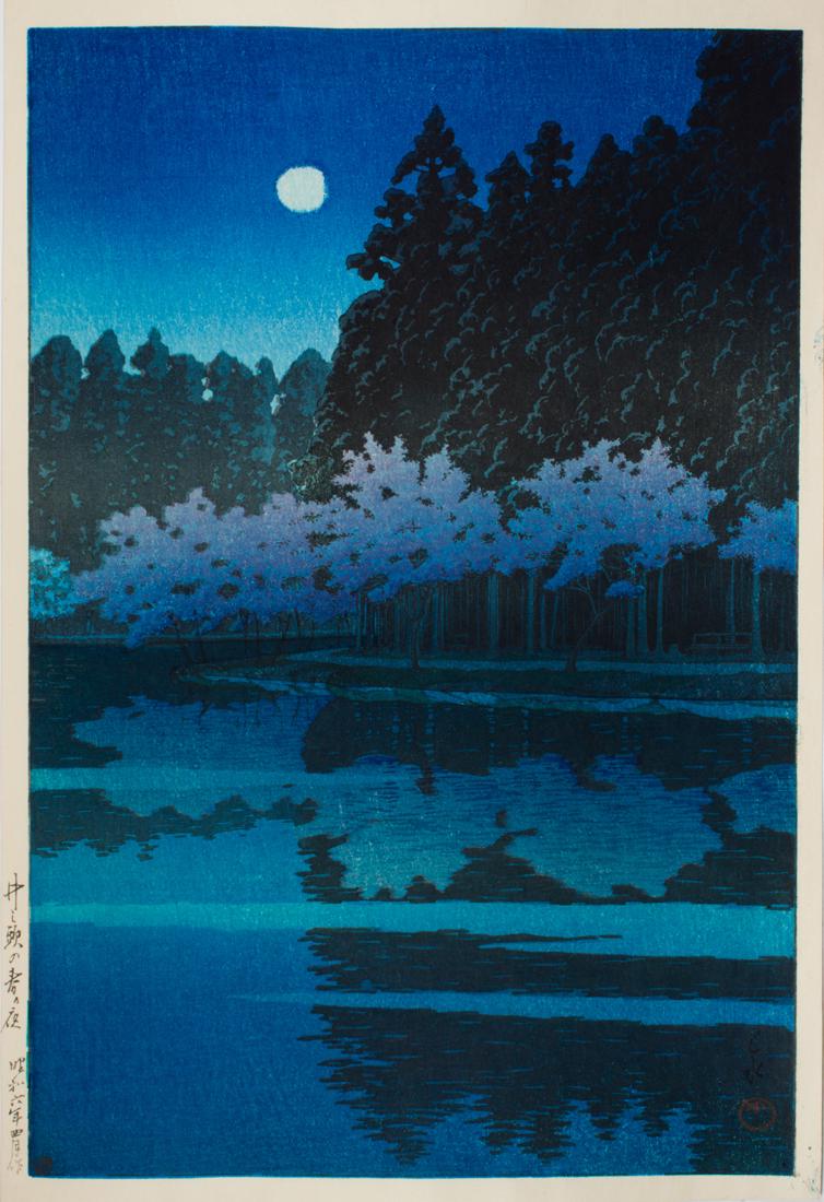 Kawase Hasui - Spring Evening At Inokashira Park Auction