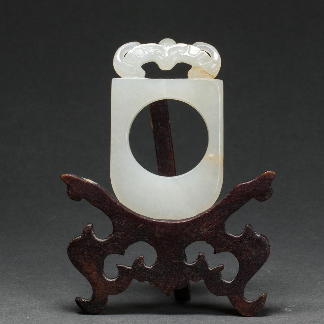 Chinese White Jade 'bat' Pendant Auction