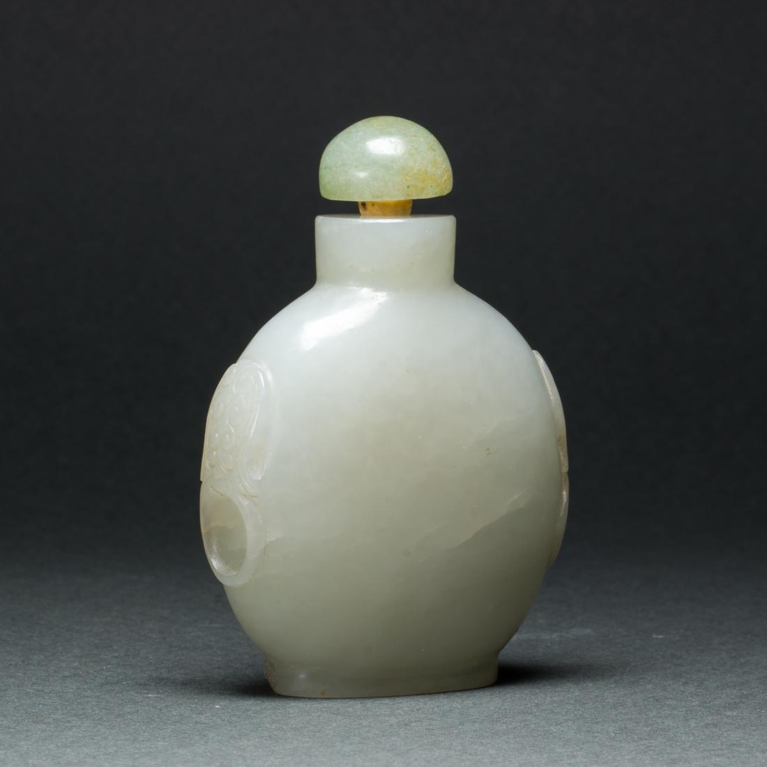 Chinese White Jade Snuff Bottle Auction