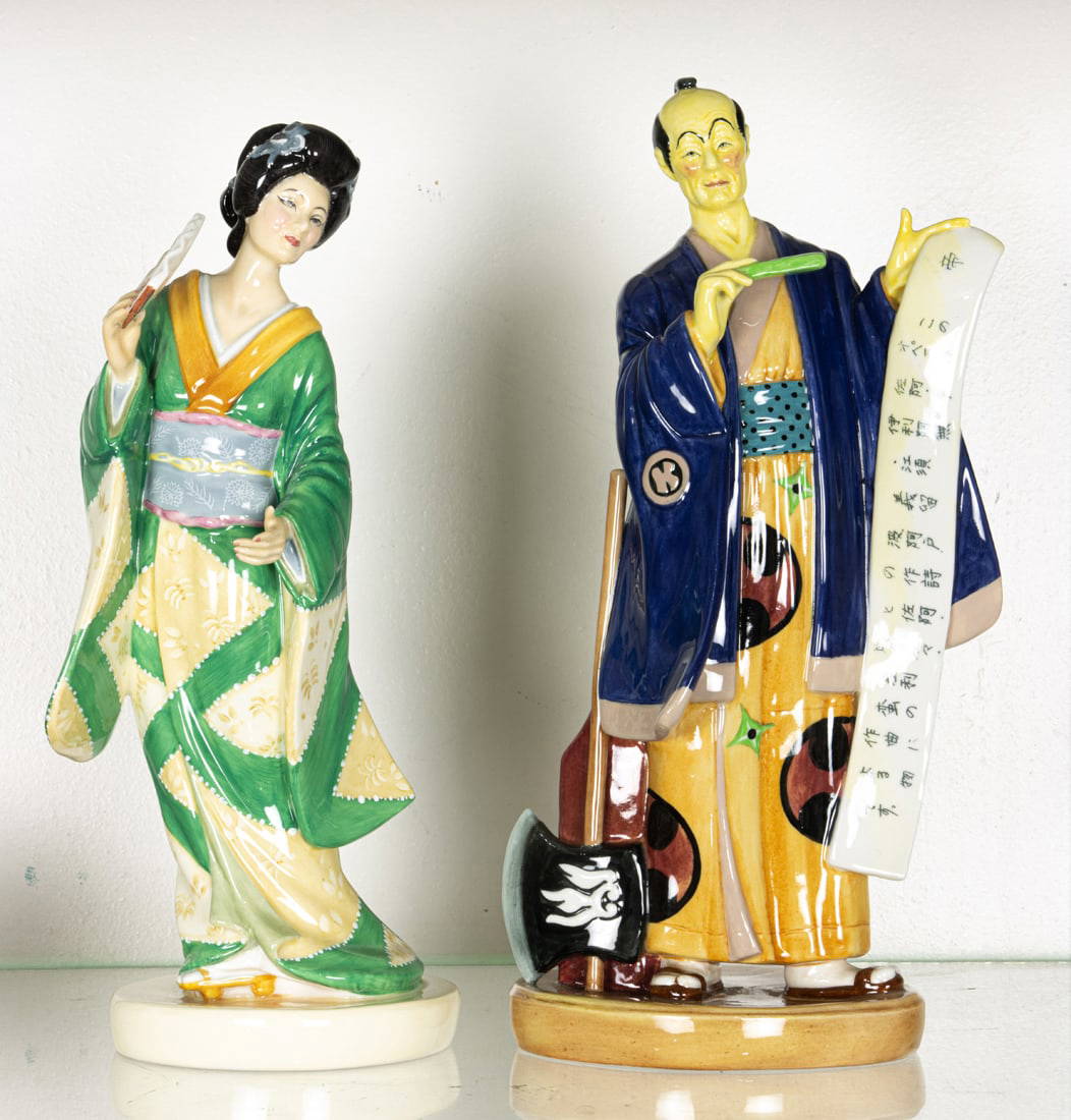Two Royal Doulton Mikado Gilbert & Sullivan Porcelain Figures Auction